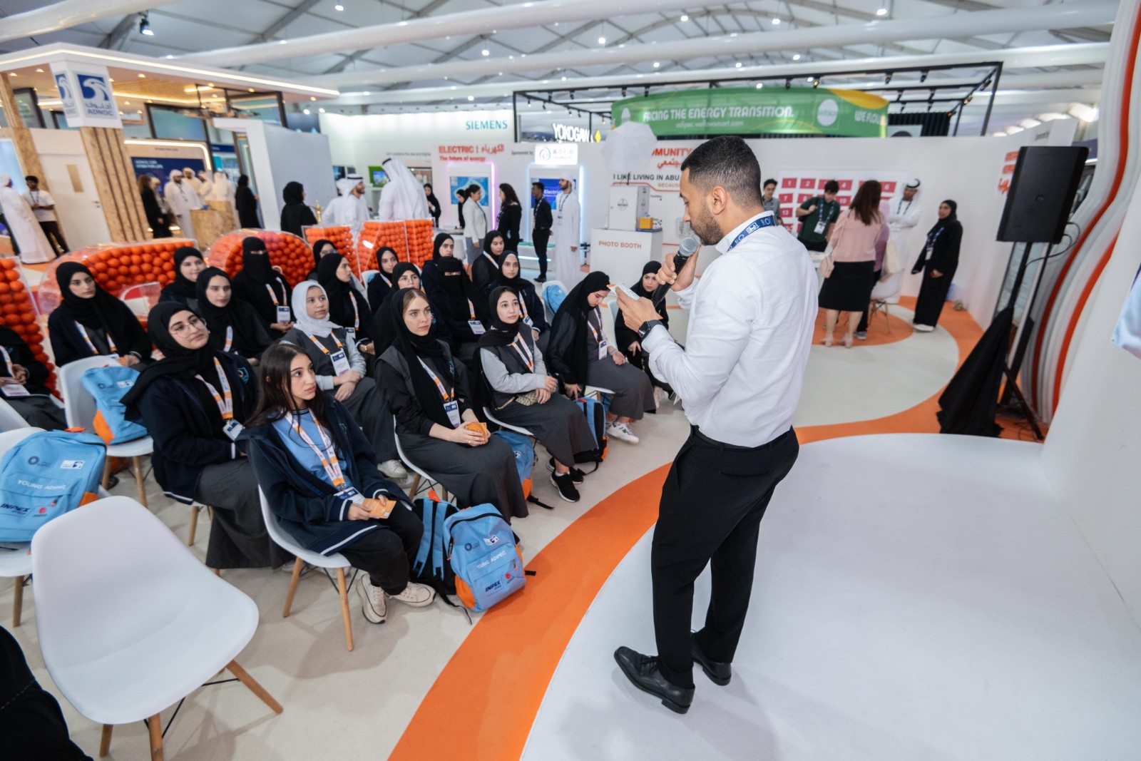 ADIPEC 2025 | Young ADIPEC